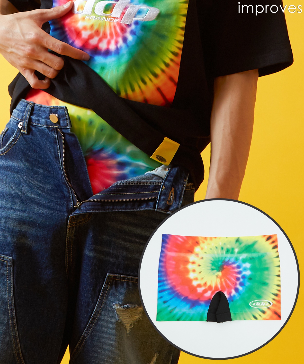 【DDP】スパイラルタイダイボクサーパンツ