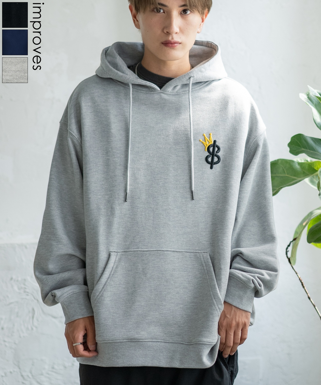 【SIDEWAYSTANCE】厚盛刺しゅうクラウンSロゴ裏毛プルパーカー